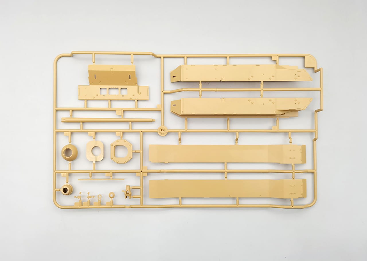 AMUSING HOBBY 35A044 - 1:35 Ferdinand Jagdpanzer sd.kfz. 184 Final ...