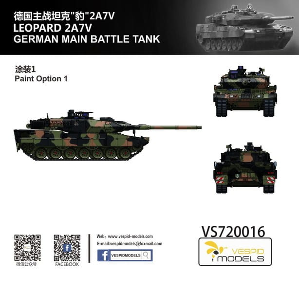 Vespid Models VS720016 - 1:72 Leopard 2 A7V German MBT - Exito Model Store