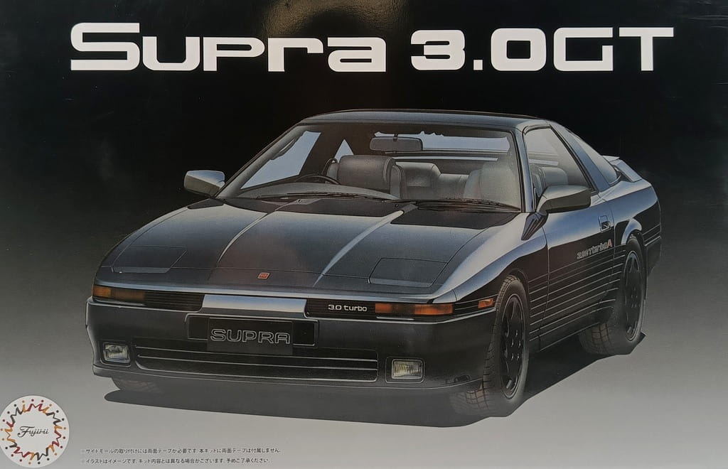 Fujimi 047751 - 1:24 HC-06 Supra 3.0 GT Wide Body High Society Car ...